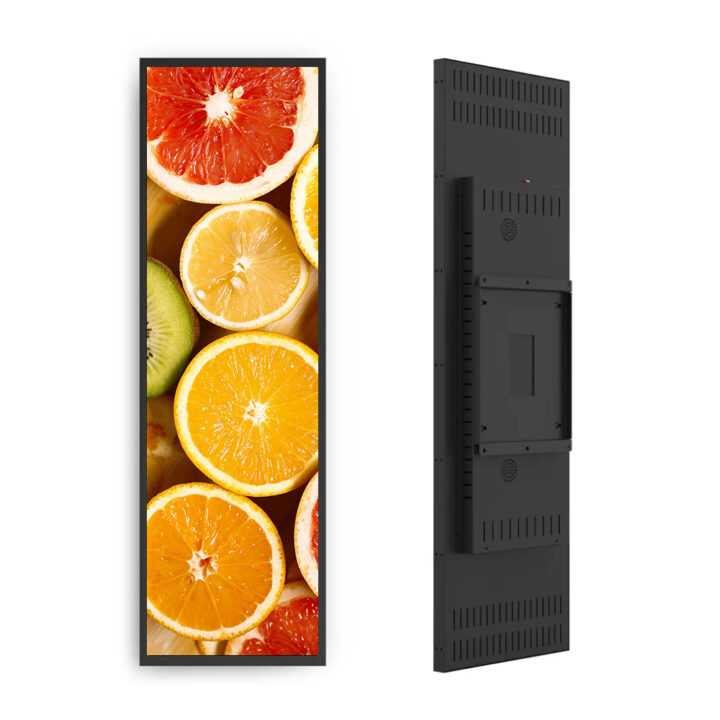 48inch Strecthed Bar Lcd Display Model-DXB480 - DNR retail signage ...