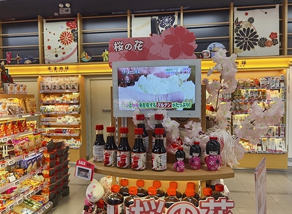 23.1 Inch Shelf Edge LCD Display Model-DXE231 - DNR retail signage ...