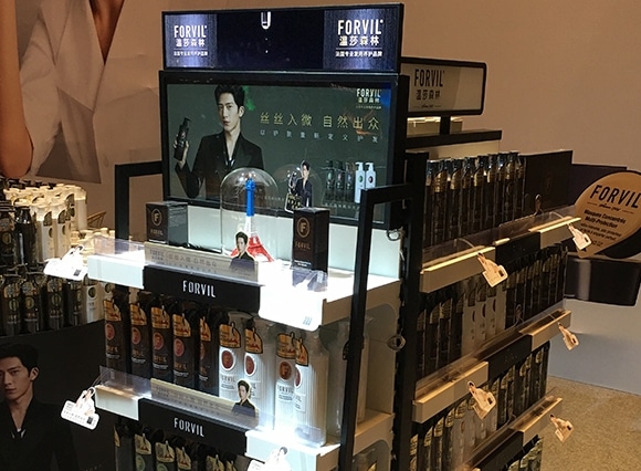 24 inch Stretched Bar LCD Display-Model-DXB240 - DNR retail signage ...