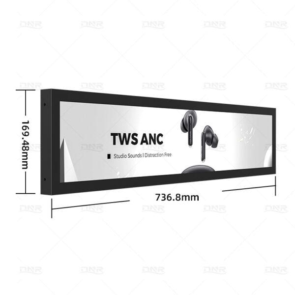 28inch Strecthed Bar LCD Display with Model-DXB280 - DNR Retail Digital ...