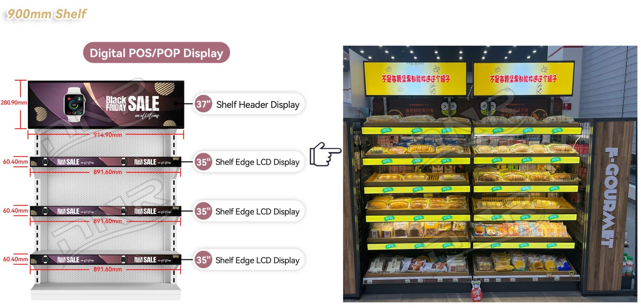 900mm Shelf - DNR retail signage displays for sale
