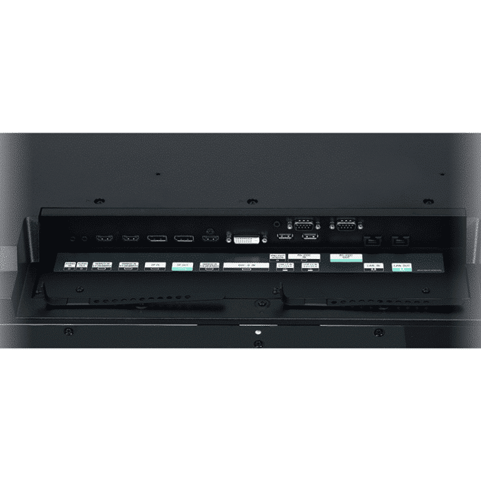 86inch Ultra Stretch Signage Display - DNR Retail Digital Signage ...