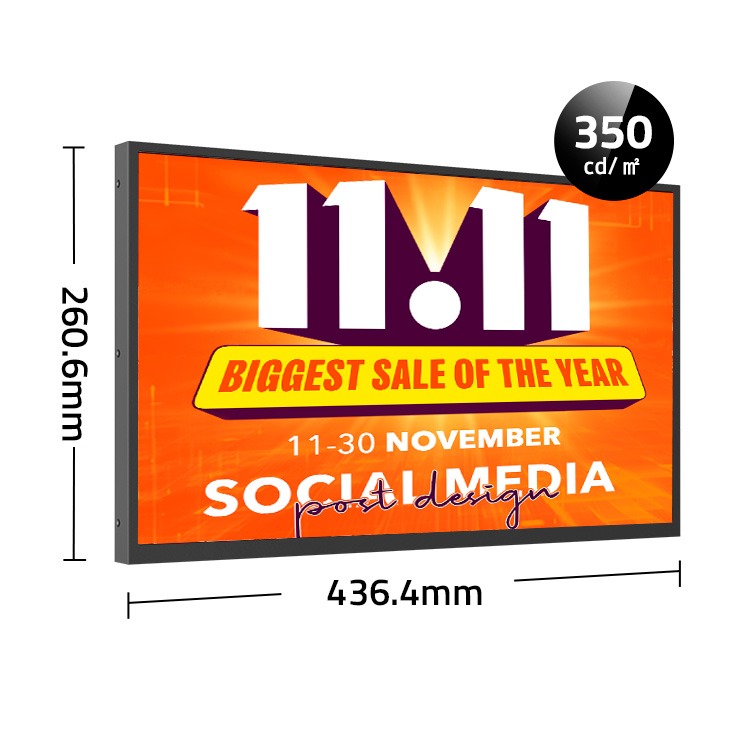 18.5inch Capacitive Touch Digital Signage For Small Business - DNR ...