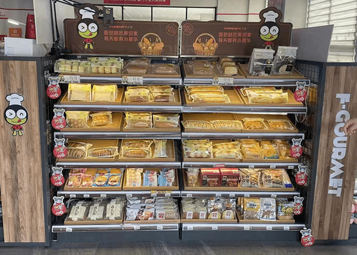 23.1inch Digital Shelf Edge LCD Display with Model-DCE230-IT - DNR ...