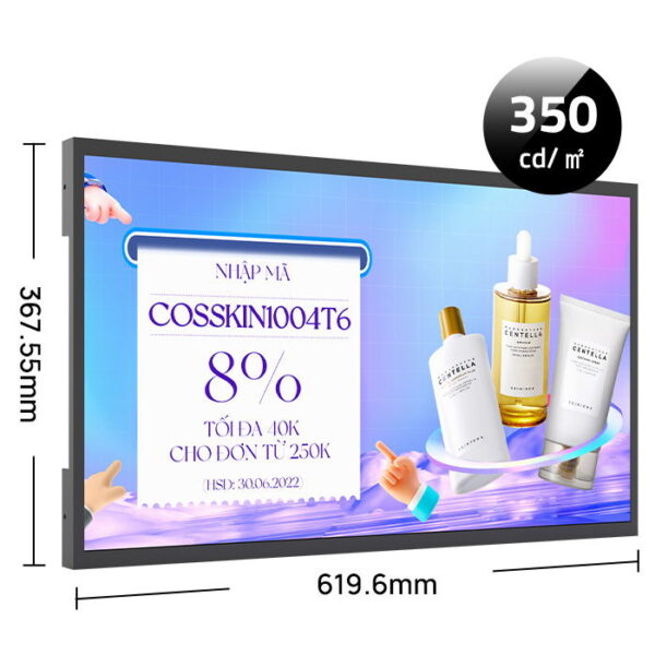 27inch Digital Signage Display - DNR retail signage displays for sale