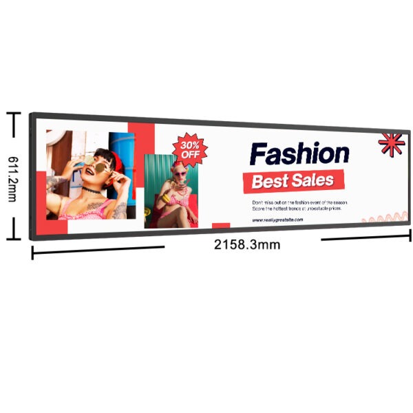 88inch Ultra Stretch IPS Display - DNR Retail Digital Signage Displays ...