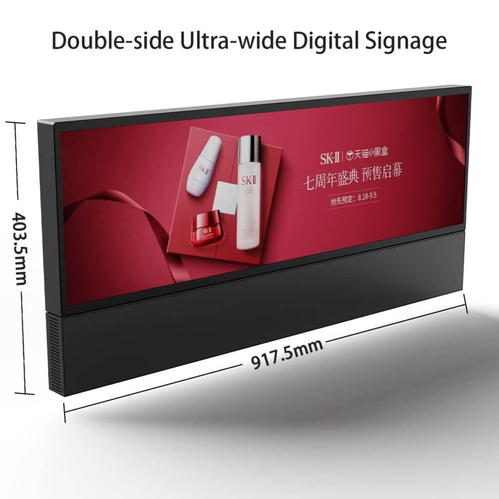 37inch Double-Sided Stretched LCD Display - DNR Retail Digital Signage ...