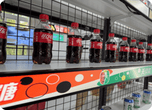 23.1inch Digital Shelf Edge LCD Display with Model-DCE230-IT - DNR ...