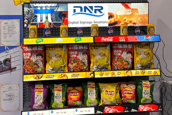 23.1inch Digital Shelf Edge LCD Display with Model-DCE230-IT - DNR ...